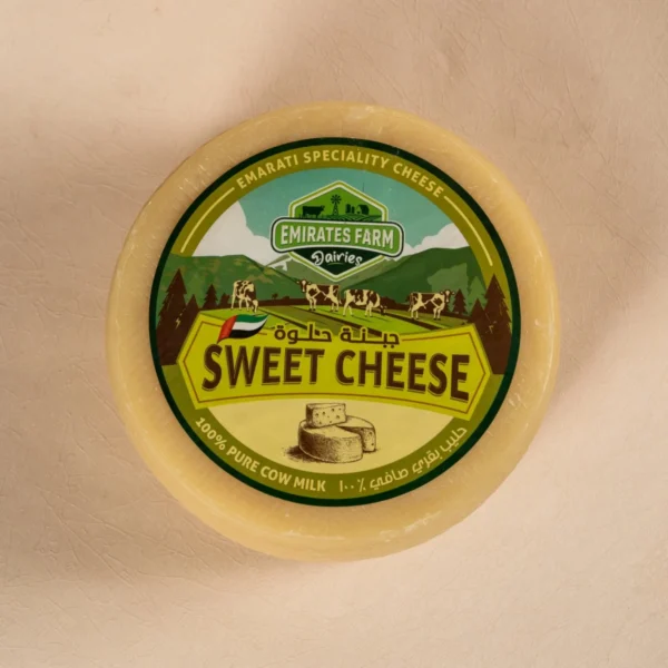 Sweet Cheese - Emirates Farm Abu Dhabi